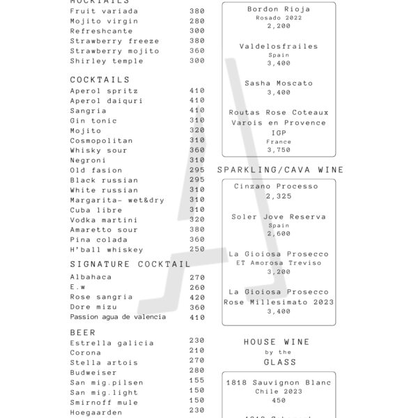 Azadore Menu – AZADORE